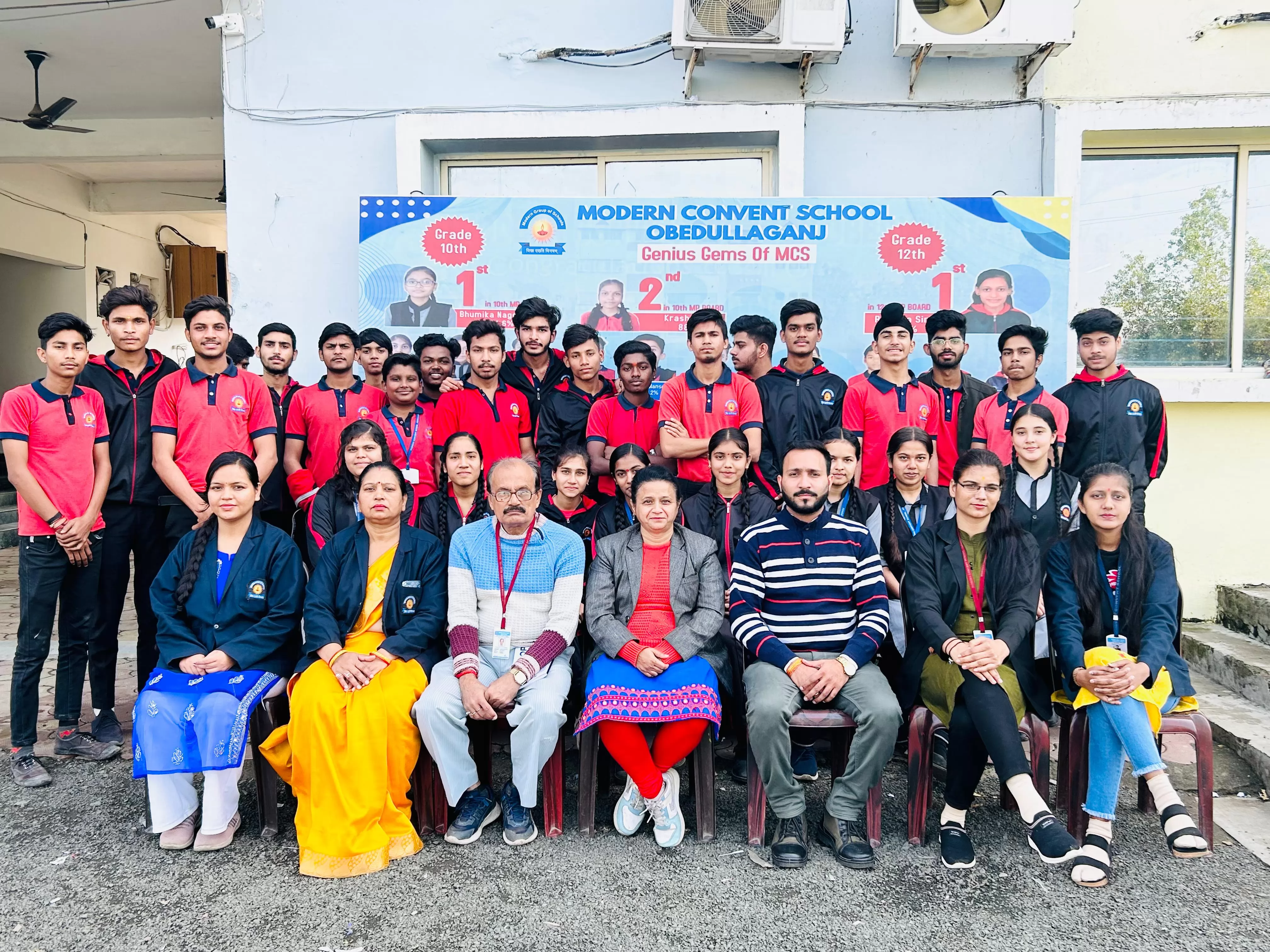 Modern Convent School, Obedullaganj
